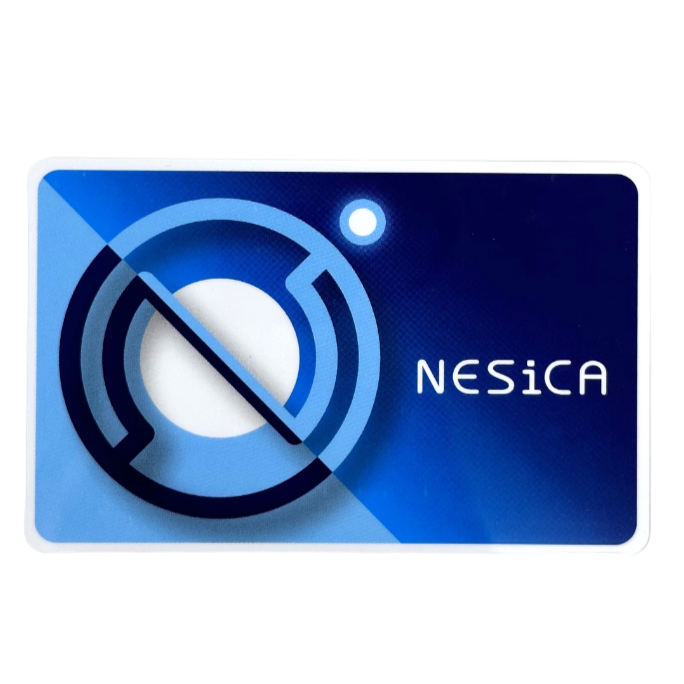 NESiCA - Classic Version – DDRPad.com